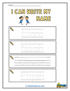 Handwriting Worksheets | Reading Duck.com