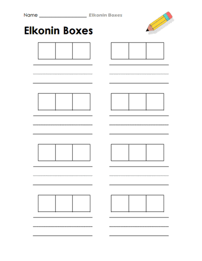 Elkonin Box Worksheets | Phonics Skills | Reading Duck.com