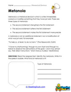 Rhetorical Devices Worksheets | Literary Devices | Reading Duck.com