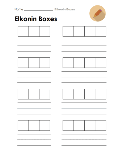 Elkonin Box Worksheets | Phonics Skills | Reading Duck.com