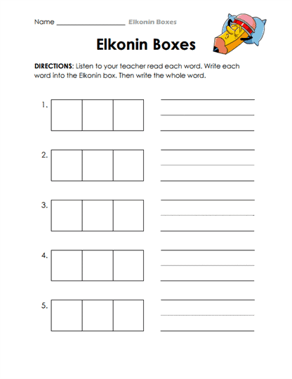 Elkonin Box Worksheets | Phonics Skills | Reading Duck.com