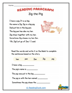 Reading Fluently Worksheets | Print Concept | Reading Duck.com