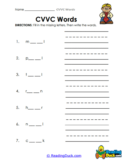 CVVC Words Worksheets | Phonics Skills | Reading Duck.com