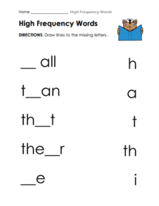 High Frequency Words Worksheets | Reading Duck.com