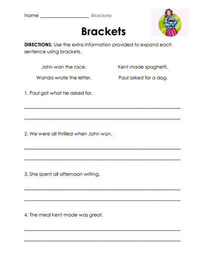 Parentheses Worksheets | Punctuation Collection | Reading Duck.com