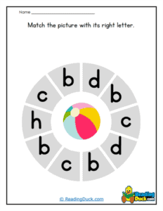 Letter B Worksheets | Pre-Reading Series | Reading Duck.com